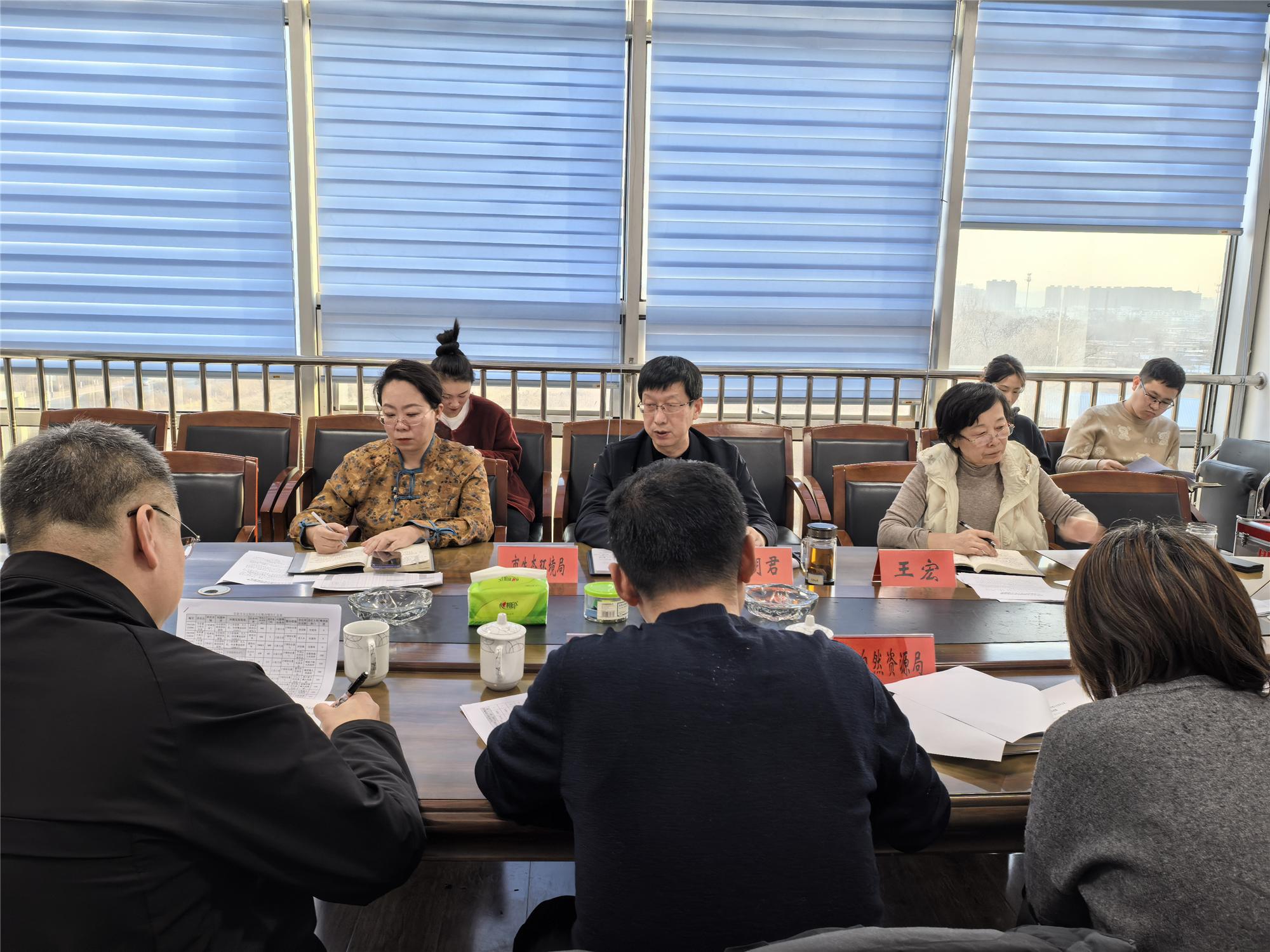 阜新市召开全市非法倾倒处置固体废物专项整治工作协调推进会议